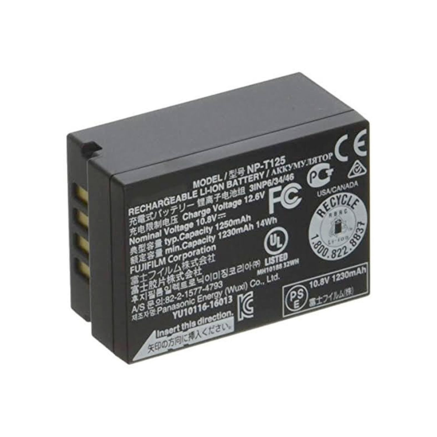 Buy Fujifilm NP-T125 Battery for GFX Online in India